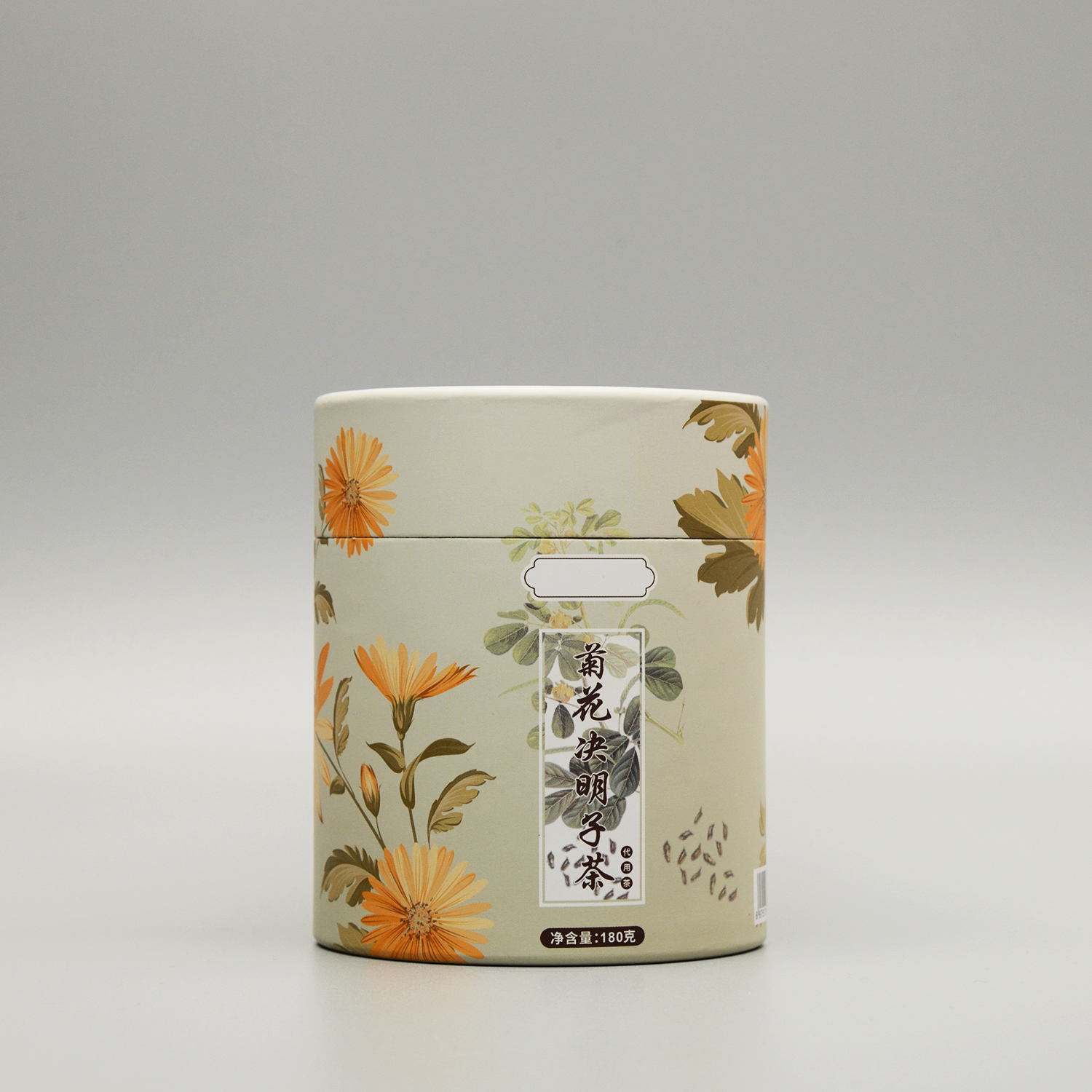 Wholesale Floral Printed Biodegradable Paper Tube for Tea with Lid ...